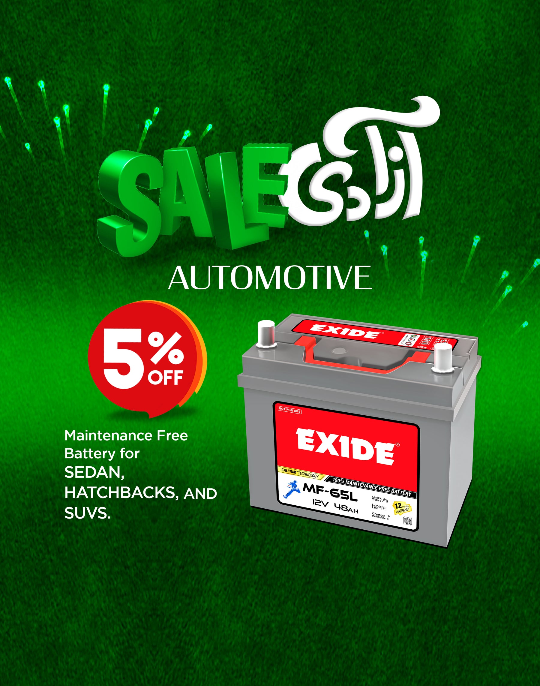 Exide Online Shop – Exide Online Store
